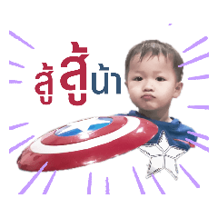 Mommo_20200409104832 – LINE貼圖 | LINE STORE