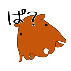 Deeeeeeeeep – LINE stickers | LINE STORE