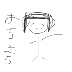 piiTAn_20200413202627 - Stiker LINE | LINE STORE