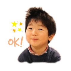 Kohki-chan – LINE stickers | LINE STORE