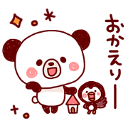 Ponyan&Puffy-Handwriting- • Rumors City