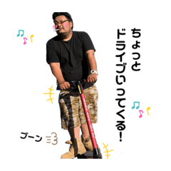 NDP – LINE stickers | LINE STORE