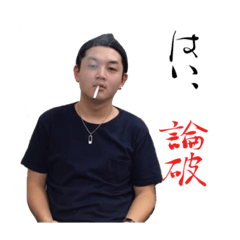 Kawaii Sticker YSK - LINE スタンプ | LINE STORE