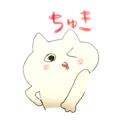 moy_neko – LINE stickers | LINE STORE