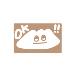 maybe gyoza – LINE 스티커 | LINE STORE