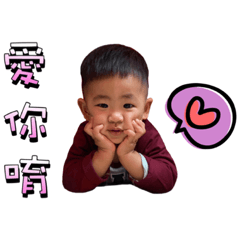 elva_20200424181212 - Stiker LINE | LINE STORE