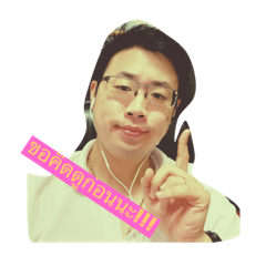 The Bookie Book – LINE stickers | LINE STORE