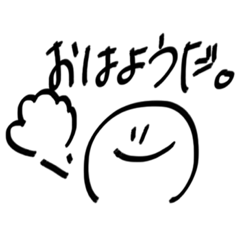 cdddd_20200419013742 – LINE stickers | LINE STORE