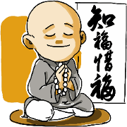 The happy young monk-(2) – LINE stickers | LINE STORE