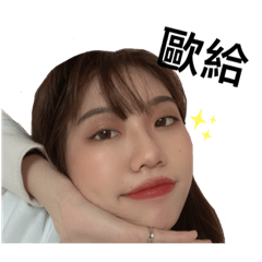 UJ_20200425165847 – LINE stickers | LINE STORE