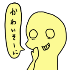 YellowMan's Sticker – สติกเกอร์ LINE | LINE STORE