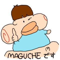 maguche – LINE stickers | LINE STORE