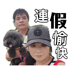 coco_20200427232320 - Stiker LINE | LINE STORE