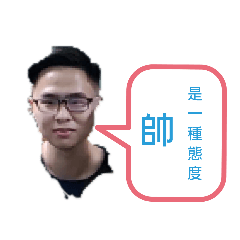 Michael Yo_20200428145548 – LINE stickers | LINE STORE