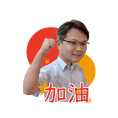 ruo_20200428130552 – LINE stickers | LINE STORE