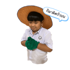 Haha_2020045m – LINE stickers | LINE STORE
