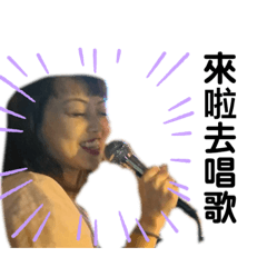 Jane_20200430152241 - LINE スタンプ | LINE STORE