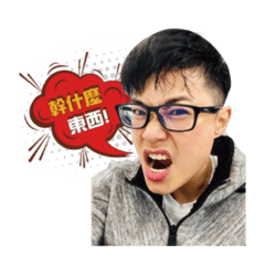 Trainer Alison - Stiker LINE | LINE STORE