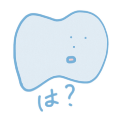 your teeth | Yabe-LINE貼圖代購 | 台灣No.1，最便宜高效率的代購網