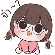 Chubby Girl : PumPum – LINE stickers | LINE STORE