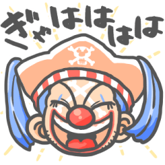 ONE PIECE Buggy captain Sticker – LINE stickers | LINE STORE