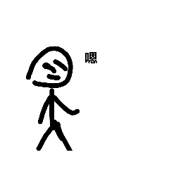 MSYT Matchmaker Map First Generation – LINE stickers | LINE STORE