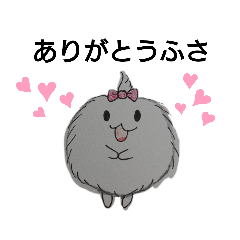 fusarin – LINE stickers | LINE STORE