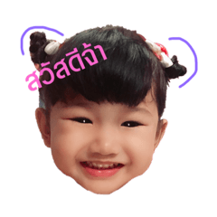 Kel_20200429215812 - Stiker LINE | LINE STORE