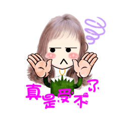 Yetta_20200507101117 - LINE スタンプ | LINE STORE