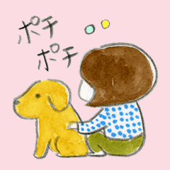 POCHI & POCHIKO – LINE stickers | LINE STORE