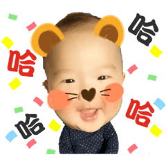Winner_20200507233646 – LINE stickers | LINE STORE