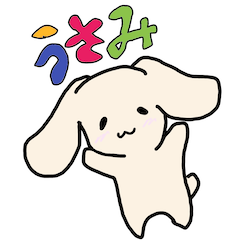 Monyotto Rabbit Usami - Stiker LINE | LINE STORE