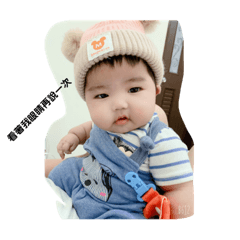 Chi Yan – LINE stickers | LINE STORE