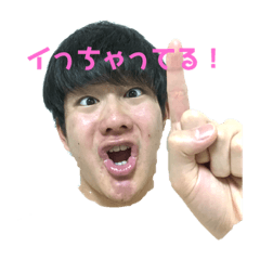 Maru's collection - Stiker LINE | LINE STORE