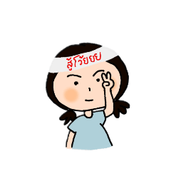I'm_blue – LINE stickers | LINE STORE