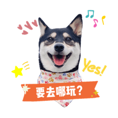 Hodii&Boniu&Woobi – LINE stickers | LINE STORE