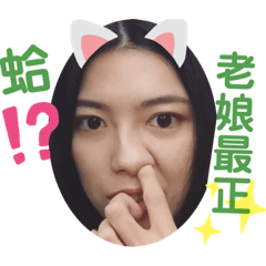 Crazy La – LINE stickers | LINE STORE