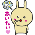 Tangled – LINE stickers | LINE STORE