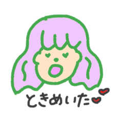 watashitachino days – LINE stickers | LINE STORE