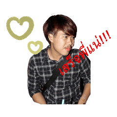 Tum_20200512030515 - Stiker LINE | LINE STORE