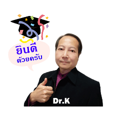 Dr.K Advisor – LINE stickers | LINE STORE