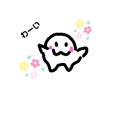 RARA_20210605182534 – LINE stickers | LINE STORE