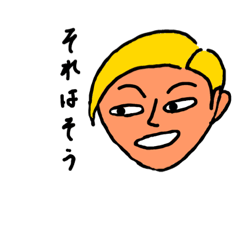 kame_20200518203659 – LINE stickers | LINE STORE