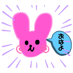 babu_utyu – LINE stickers | LINE STORE