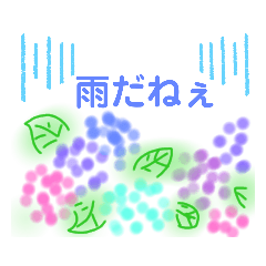 akubi_20200520223313 | Yabe-LINE貼圖代購 | 台灣No.1，最便宜高效率的代購網