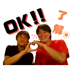 Didi_20200521135946 – LINE stickers | LINE STORE