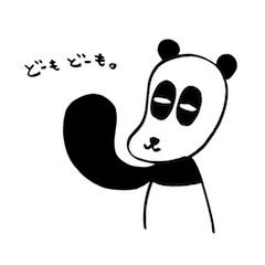 Pandanna Sticker vol.1 - Stiker LINE | LINE STORE
