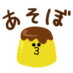 takeda_20200525151507 - Stiker LINE | LINE STORE