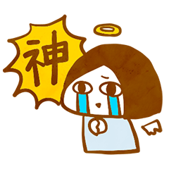 Daily cute reaction sticker – LINE stickers | LINE STORE