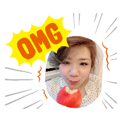 Beautiful Nui nui – LINE stickers | LINE STORE